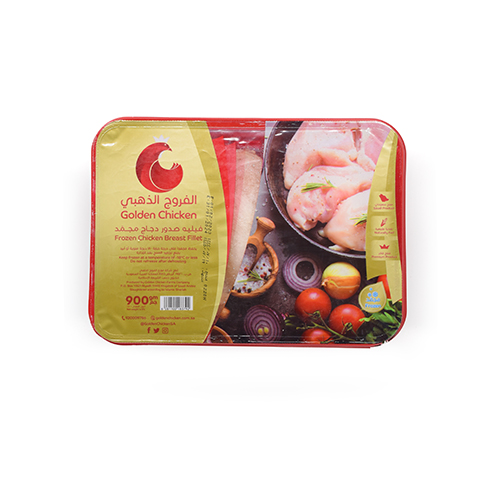 Food & Fruits | Golden Frozen Chicken Thighs 900gm