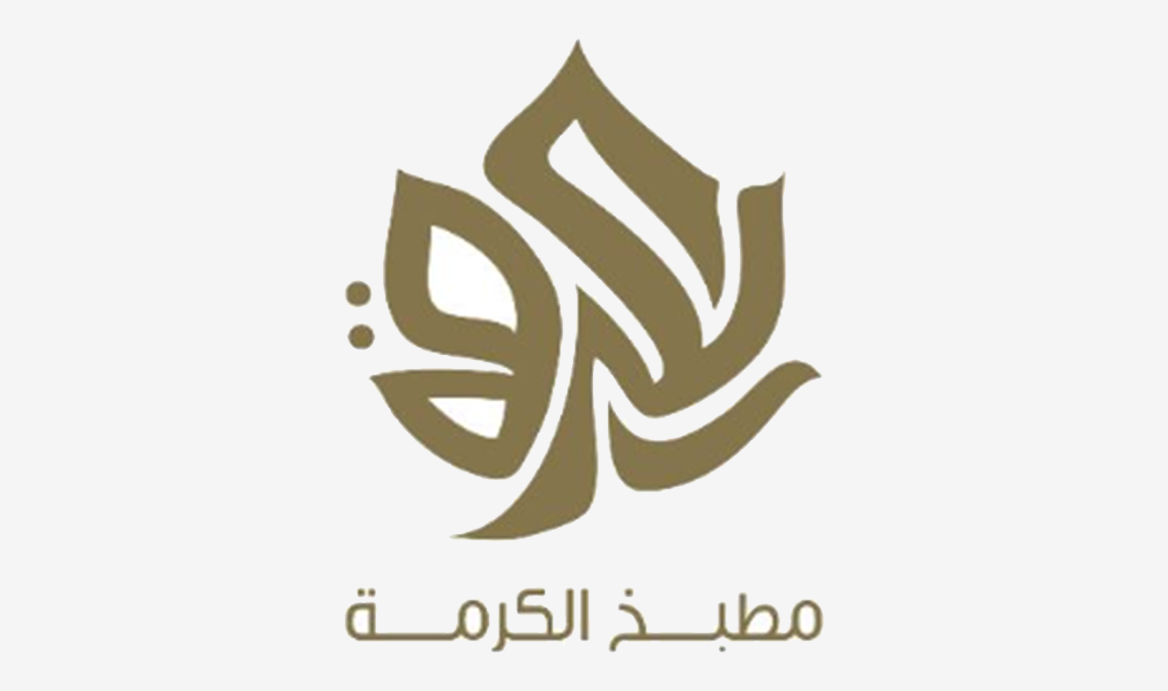 Food & Fruits | Shop